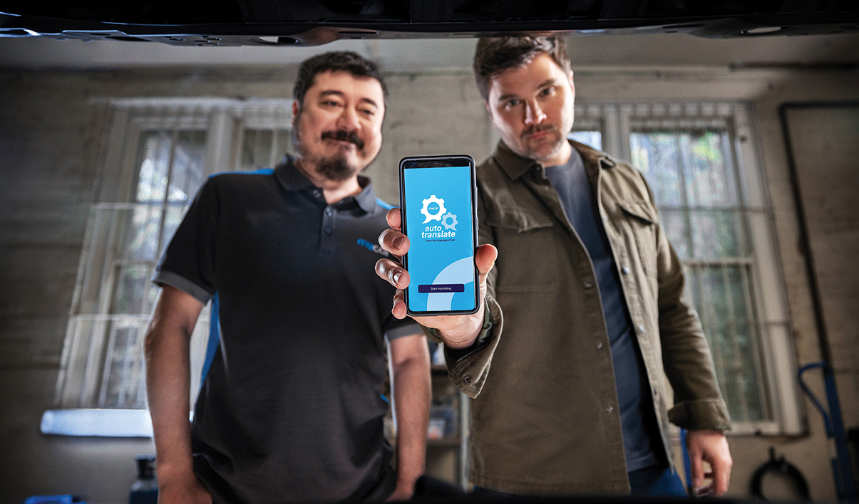 Cracking the code of car language - Pureprofile Business